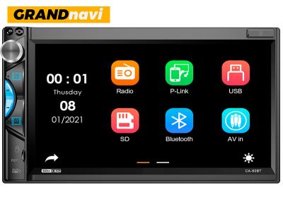 Китай DVD-плеер автомобиля системы андроида 7Inch Carplay совместимый со всеобщим автомобильным радиоприемником игрока автомобиля MP5 андроида продается