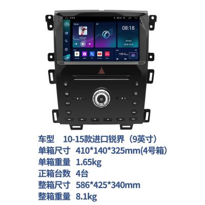 China GPS WIF Android Wireless Carplay Android 11 Car Radio Stereo For Ford Edge 2010-2015 for sale