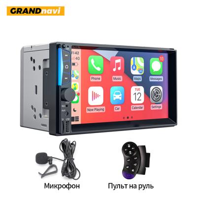 China Bluetooth V4.0 Mp5 Carplay 2 Din Head Unit Android Screen Radio 7 Inch for sale