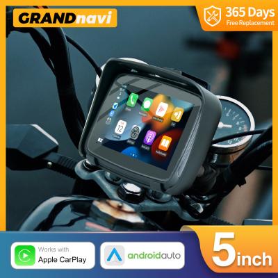 중국 5인치 휴대용 오토바이 디스플레이 화면 멀티미디어 플레이어 무선 애플 카플레이 안드로이드 오토 IPX7 방수 판매용