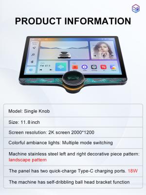 China 11.8 Inch 2k Android Car Navigation Radio Auto Electronics Touch Screen Radio 4+64G for sale