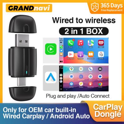China Dual Interface USB A Tipo C Mini Auto Dongle BT 5.0 2 em 1 Wireless Carplay Adaptador Para Apple Android à venda