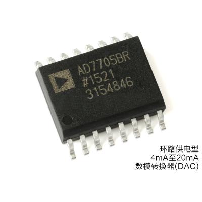 China AD421BRZRL Analog Integrated Circuits Digital Analog Converters DAC 5V for sale