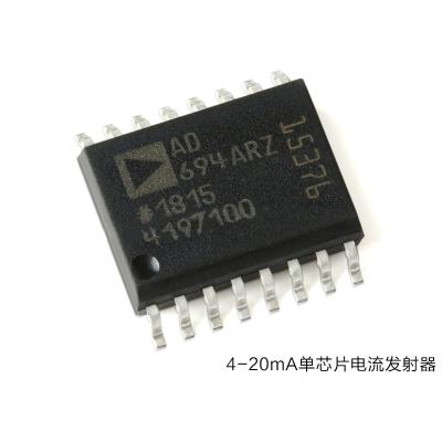 China AD694ARZ-REEL Instrumentation Amplifier Analog Devices 41.78MHz Speed for sale