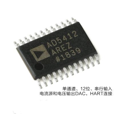 China AD5412AREZ-REEL7 Analog Integrated Circuits DAC Digital to Analog Converter for sale
