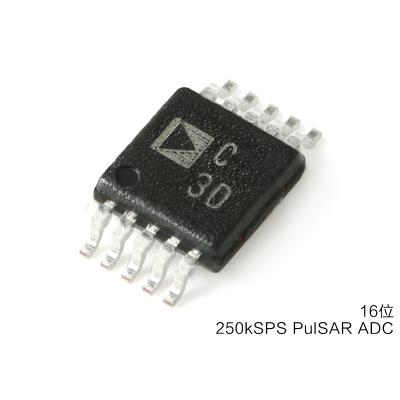 China AD7685BRMZRL7 Analog to Digital Converters ADC Analog Devices Inc. 1.8V - 5.5V for sale