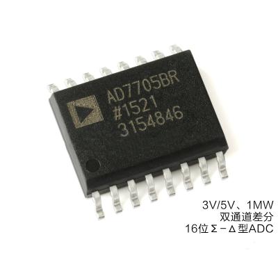 China AD7705BRZ-REEL Analog Integrated Circuits ADC Analog to Digital Converters 256KB for sale