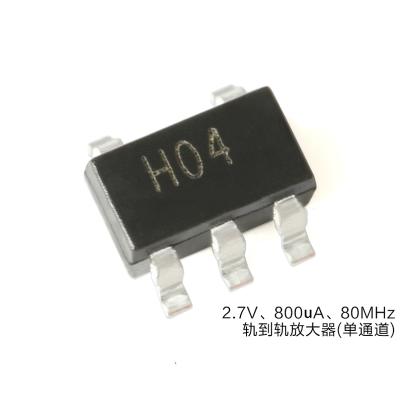 China AD8031ARTZ-REEL7 Operational Amplifiers Op Amps Analog Devices Inc. for sale