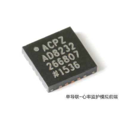 China AD8232ACPZ-R7 LFCSP-20 Analog Front End AFE Analog Devices Inc 10mA for sale