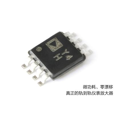 China AD8237ARMZ-RL Instrumentation Amplifier Analog Devices 160MHz for sale