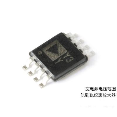 China AD8420ARMZ-R7 MSOP-8 Instrumentation Amplifiers Analog Devices for sale