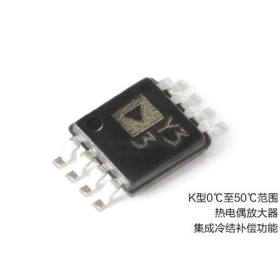 China AD8495ARMZ-R7 Analog Board Mount Temperature Sensors 14 Bits 44MHz for sale