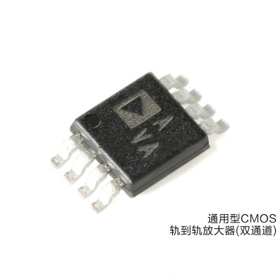 China AD8542ARMZ-REEL Operational Amplifiers Op Amps Analog Devices Inc 8 Pins for sale