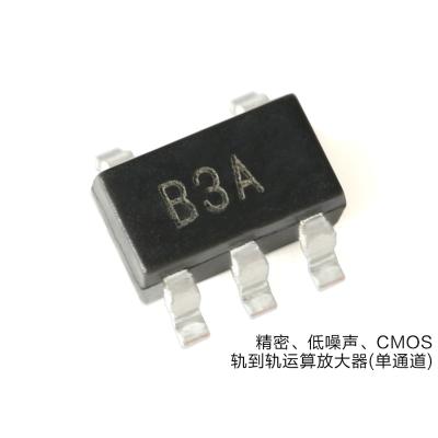 China AD8605ARTZ-REEL7 Precision Amplifiers SOT-23-5 Analog Devices Fixed Point for sale