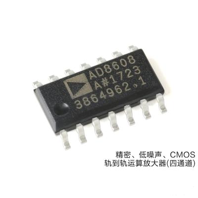 China AD8608ARZ-REEL7 Precision Amplifiers SOIC-14 Analog Devices Inc 16MHz for sale