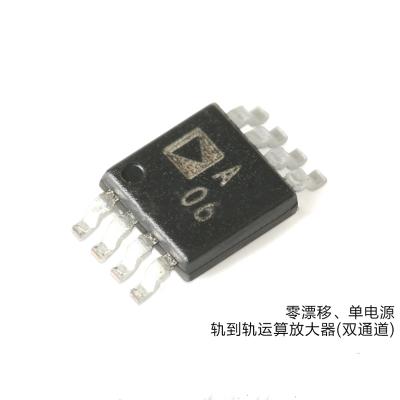 China AD8629ARMZ-REEL Precision Amplifiers MSOP-8 Analog Devices Inc 10 Bits for sale