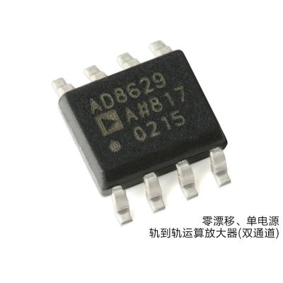 China AD8629ARZ-REEL7 SOIC-8 Precision Amplifiers Analog Devices Inc 8 Bit for sale