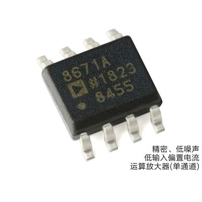 China AD8671ARZ-REEL7 SOIC-8 Precision Amplifiers Analog Devices Surface Mounting 20mA for sale