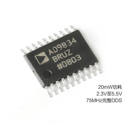 China AD9834BRUZ-REEL7 Data Acquisition ADCs/DACs Specialized Analog Devices Inc for sale
