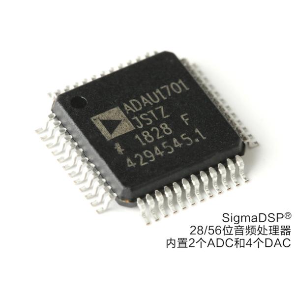 Quality ADAU1701JSTZ-RL LQFP-48 2 Channel Audio DSPs Analog Devices Inc for sale