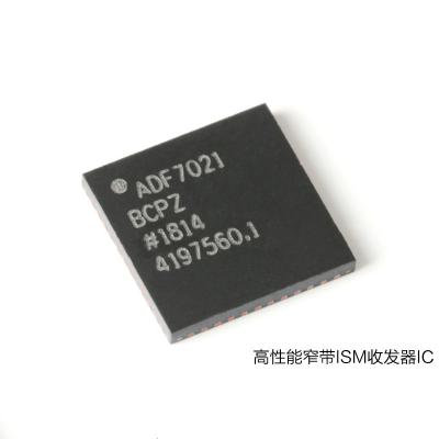China ADF7021BCPZ-RL7 LFCSP-48 Analog Devices RF Transceiver 240MHz for sale