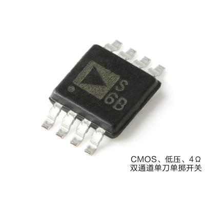 China ADG721BRMZ-REEL7 MSOP-8 Analog Switch ICs for Analog Signal Processing for sale