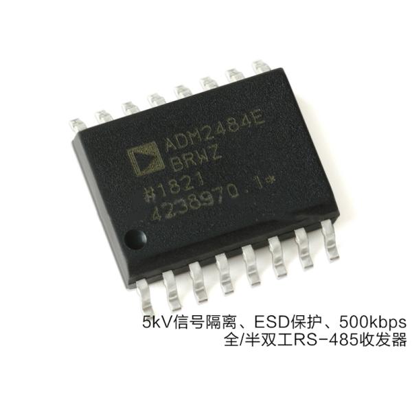 Quality ADM2484EBRWZ-REEL7 SOIC-16 Digital Isolators Analog Devices 44MHz for sale