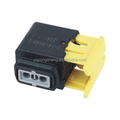 China 2-1418448-2 for sale