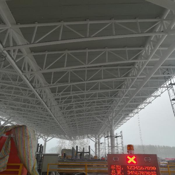Q235B Toll Plaza Canopy Construction Bending Galvanized Quilk Installation