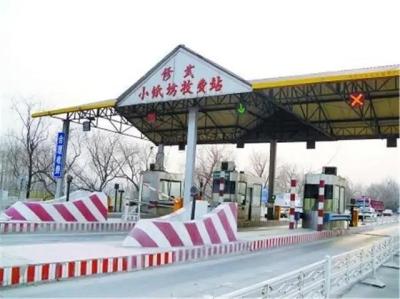 China Stand-Bau-lochende Gebührn-Piazza-Überdachung 100mm der Gebührn-Q355 zu verkaufen