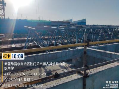 China High Seismic Resistance Steel Space Frames for Strong and Durable Structure Design for sale