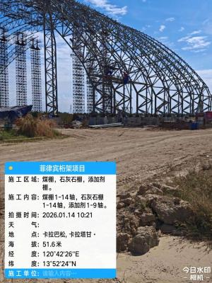 China Q355 Steel Space Frames airport terminal building for large span building for sale