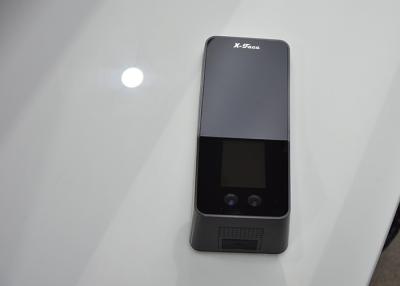 China Multi languages Face Detetion Facial Recognition Scanner Security Protection Field for sale