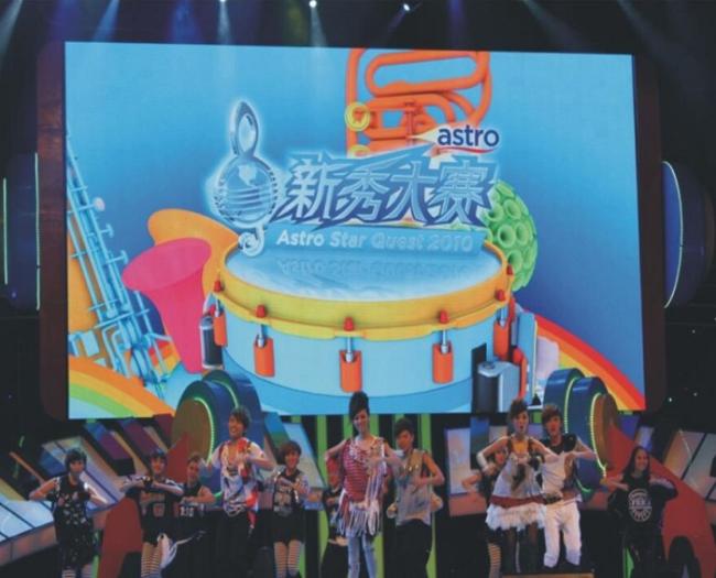 LED screen installation example