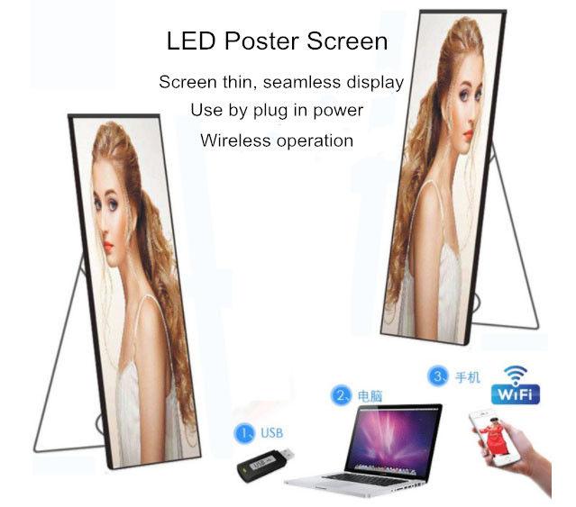 P3 Poster HD Standing Screen Indoor Advertising LED Display Machine