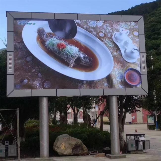 P6 LED Billboard displaying high-definition content