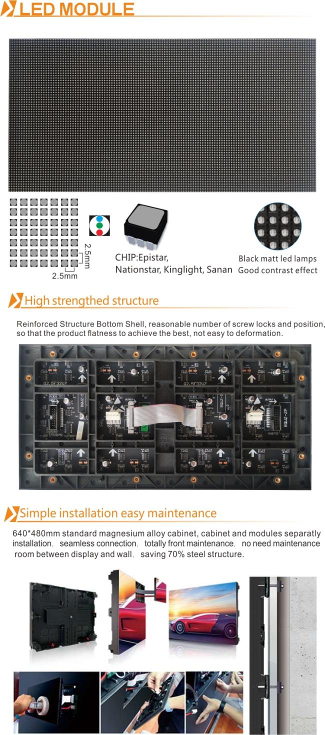 p2.5 led video wall indoor video screen price display P2 led video wall