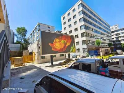 中国 固定されるP8 SMD屋外の960X960MMはピクセル ピッチ8mmのnovastarカード、明るい8000nitが付いているLED表示/スクリーンを広告することを取付ける 販売のため