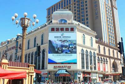 中国 P10固定LEDディスプレイ電子SMDフルカラー広告屋外LEDスクリーン 販売のため