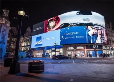 China Openluchtgebeurtenissen P3.91 500x1000mm het Comité Gebogen Geleide TV-Scherm IP65 met Boogsloten Te koop