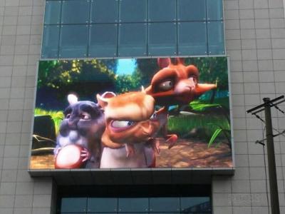 Chine La publicité extérieure imperméable de P10 Digital a mené l'affichage vidéo 5000cd/éclat de ㎡ à vendre