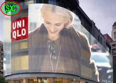 Cina Chip trasparente altamente trasparente di Epistar di controllo di WIFI 3G dello schermo della parete di P8.93 LED video in vendita