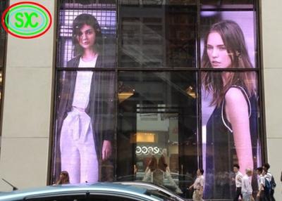 China Display LED translúcido à prova d'água com material de gabinete de alumínio e à prova d'água IP43 à venda