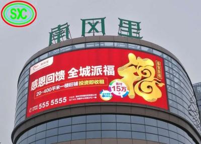 Chine Écran incurvé par mur P10 de bâtiment de l'affichage IP65 mené par location extérieure polychrome imperméable à vendre
