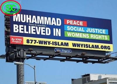 Chine Affichage à LED polychrome extérieur imperméable de HD 25mm, Durée de fonctionnement 100000hours à vendre