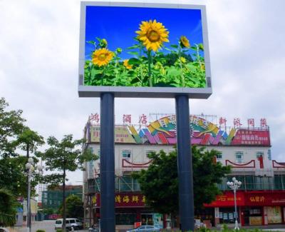 China P8 outdoor Advertising LED Screens IP65 3G WATERPROOF Brightness 7000 advertising led display board factory