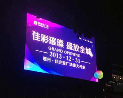 China Full Color P8 Outdoor Waterproof Commercial Advertising LED Billboard for sale