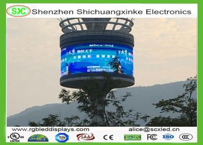 China Digital P4 RGB LED Curtain Display  Wall Mounted , Curved LED Wall IP65 Waterproof for sale