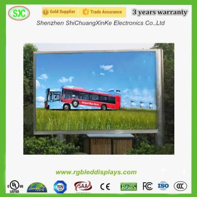 China P5 SMD LED Display Panel 5mm Pixel 1920Hz Refresh Rate for sale