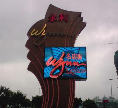 China 1R1G1B P2.5 LED Billboards , Waterproof LED Video Display Screen HD TV advertising for sale